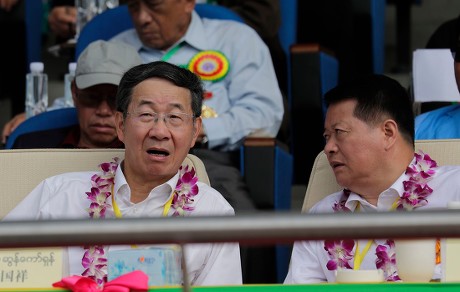 Myanmar's Mong La autonomous region 30th anniversary - 30 Jun 2019 ...