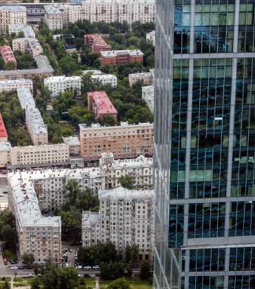 General View Moscow Center Panorama360 Viewing Editorial Stock Photo ...