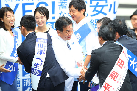 500 Japanese politics political rally campaign campaigning Stock ...