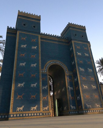 View One Ishtar Gate Entrance Ancient Editorial Stock Photo - Stock ...