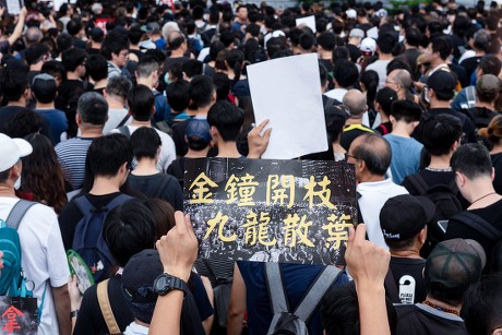 Anti Extradition Bill Protest, Hong Kong - 07 Jul 2019 Stock Pictures ...