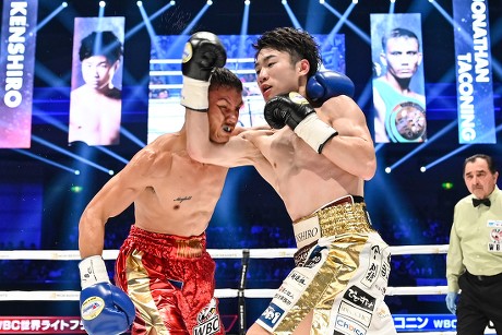 Ken Shiro v Jonathan Taconing, WBC light flyweight title bout, Boxing ...