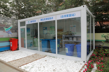 __COUNT__ Garbage classification and sorting rules begin for residents ...
