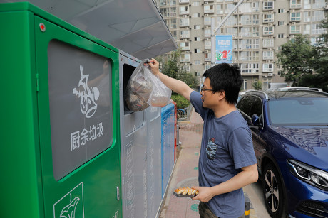 Poster Garbage Classification Seen Residential Area Editorial Stock ...