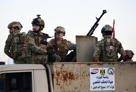 Members Iraqi Shiite Popular Mobilization Forces Editorial Stock Photo ...
