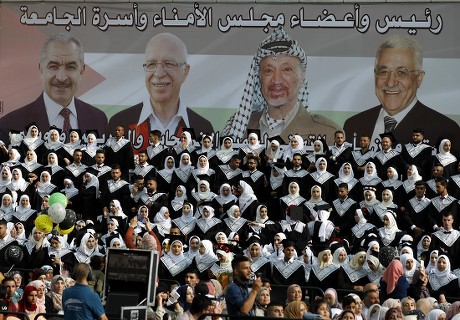 Palestinian Students Celebrate 45th Graduation Ceremony Editorial Stock ...