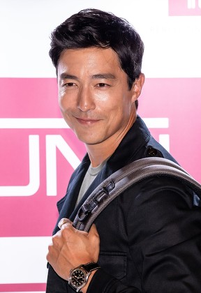 Daniel Phillip Henney Editorial Stock Photo - Stock Image | Shutterstock