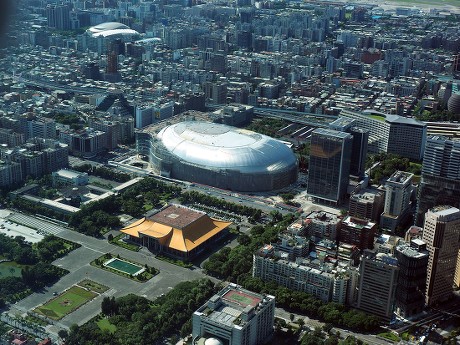 Taipei Dome C Which Under Construction Editorial Stock Photo - Stock ...