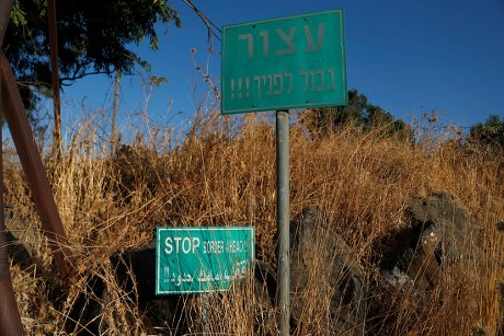 Warning Sign On Closed Road Reading Editorial Stock Photo - Stock Image ...