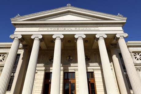 Athenaeum Concert Hall Entrance Seen During Editorial Stock Photo ...