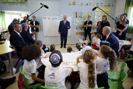 Israeli Prime Minister Benjamin Netanyahu Speaks Editorial Stock Photo ...