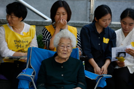 Former South Korean Socalled Comfort Woman Editorial Stock Photo ...