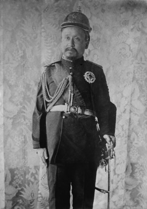 Emperor Gojong Korea Uniform 1904 Japanese - Foto de stock de contenido ...