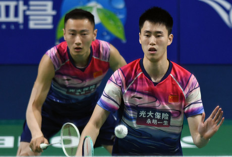 Yang Po Hsuan Hu Ling Fang Editorial Stock Photo - Stock Image ...