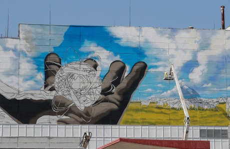 Workers Paint Giant Mural On Chernobyl Editorial Stock Photo - Stock ...