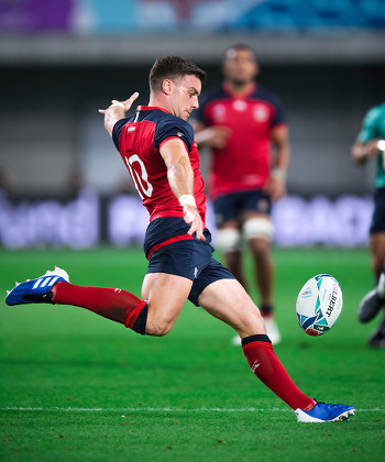 George Ford Editorial Stock Photo - Stock Image | Shutterstock