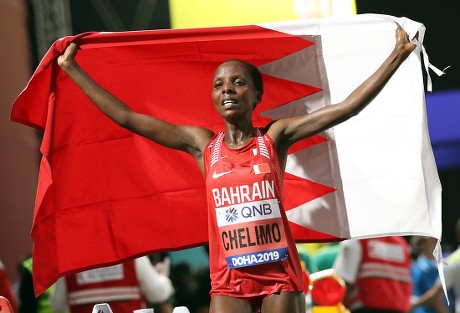 Rose Chelimo Bahrain Celebrates After Taking Editorial Stock Photo ...