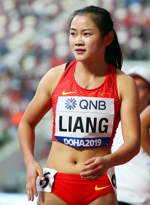Xiaojing Liang China Reacts After Competing Editorial Stock Photo ...