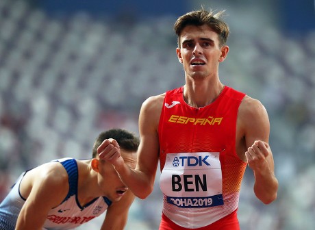 Adrian Ben R Spain Reacts After Editorial Stock Photo - Stock Image ...