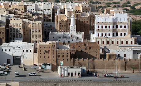 General View Shows Mudbrick Skyscrapers Ancient Editorial Stock Photo ...