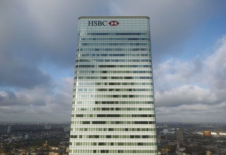 60 The hsbc tower Stock Pictures, Editorial Images and Stock Photos ...