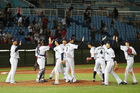 __COUNT__ WBSC Premier 12 tournament - Japan vs Puerto Rico, Taoyuan ...