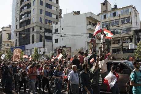 Protesters Chant Slogans Wave Flags During Editorial Stock Photo ...