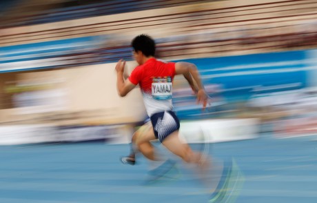Photo Taken Using Panning Effect Shows Editorial Stock Photo - Stock ...