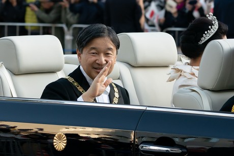Japanese Emperor Naruhito Editorial Stock Photo - Stock Image ...
