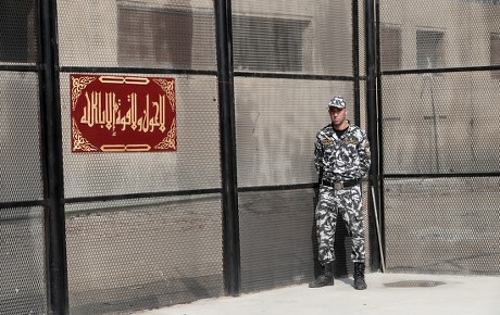 Egyptian Inmates Cook Inside Tora Prison Editorial Stock Photo - Stock ...