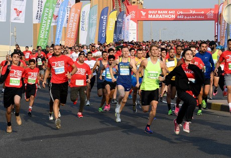 Gulf Bank 642 Marathon in Kuwait City - 16 Nov 2019 Stock Pictures ...