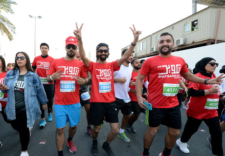 Gulf Bank 642 Marathon in Kuwait City - 16 Nov 2019 Stock Pictures ...