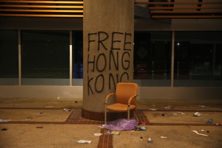 View Inside Hong Kong Polytechnic University Editorial Stock Photo ...