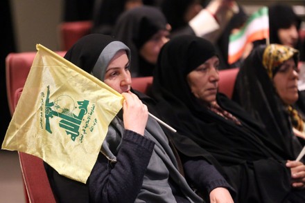 Iranian Basiji Women Attend Ceremony On Editorial Stock Photo - Stock ...