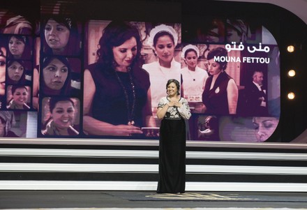 Moroccan Actress Mouna Fettou Attends Her Editorial Stock Photo - Stock ...