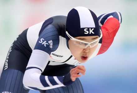 Min Sun Kim South Korea Action Editorial Stock Photo - Stock Image ...