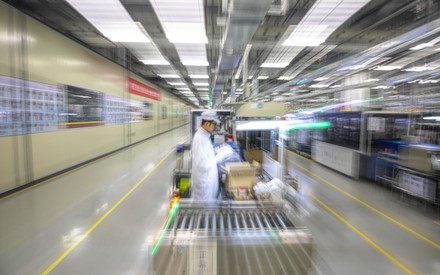 Photo Taken Using Slow Shutter Speed Editorial Stock Photo - Stock ...