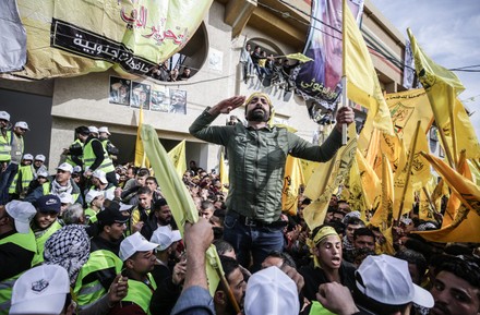 Supporters Palestinian Fatah Attend Rally Marking Editorial Stock Photo ...