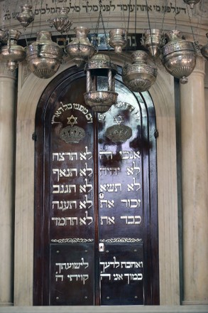 View Inside Eliyahu Hanavi Synagogue During Editorial Stock Photo ...