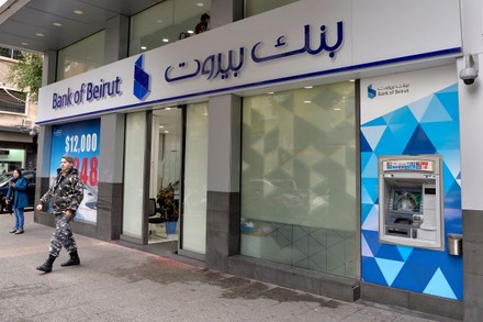 Damaged Atm Machine Bank Beirut Branch Editorial Stock Photo - Stock ...