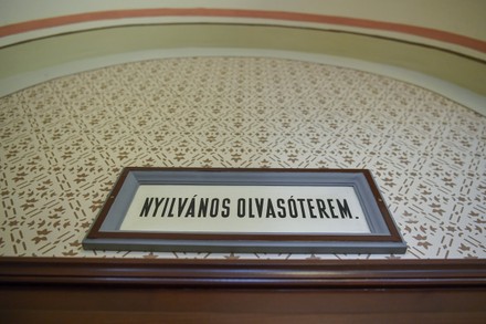 Sign That Reads Public Reading Room Editorial Stock Photo - Stock Image ...