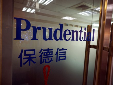 68 Prudential logo Stock Pictures, Editorial Images and Stock Photos ...