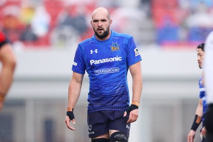 Hamish Dalzell Editorial Stock Photo - Stock Image | Shutterstock