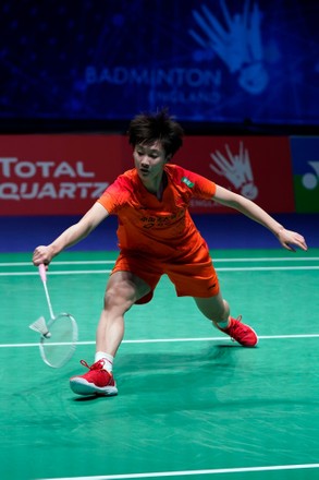 Yu Fei Chen China Action During Editorial Stock Photo - Stock Image ...