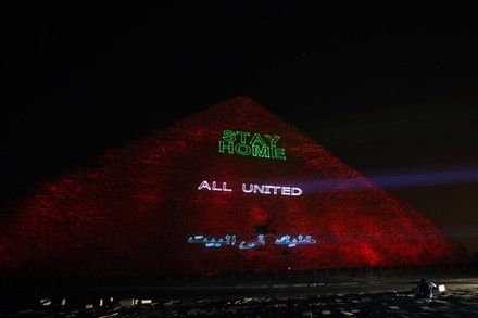 General View Pyramids Lit Text Encouraging Editorial Stock Photo ...