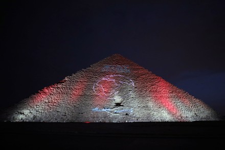 General View Pyramids Lit Text Encouraging Editorial Stock Photo ...