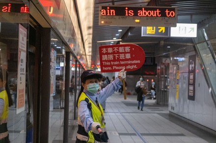 Mrt Security Staff Wearing Protective Mask Editorial Stock Photo ...