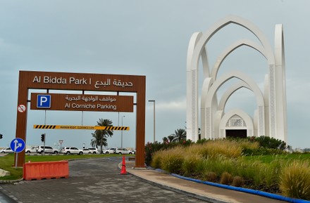 50 Al bidda park Stock Pictures, Editorial Images and Stock Photos ...