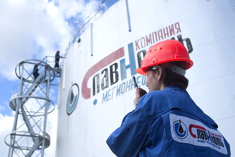 Brigade Manager Speaks Oil Workers On Editorial Stock Photo - Stock ...