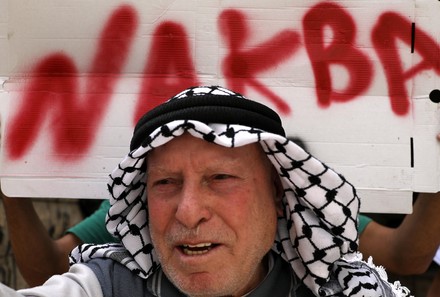 Old Palestinian Man Marks 72nd Anniversary Editorial Stock Photo ...